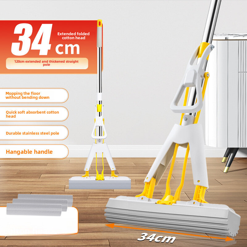 Швабра Magic Mop, без ручной стирки, резиновая, хлопок, 34см