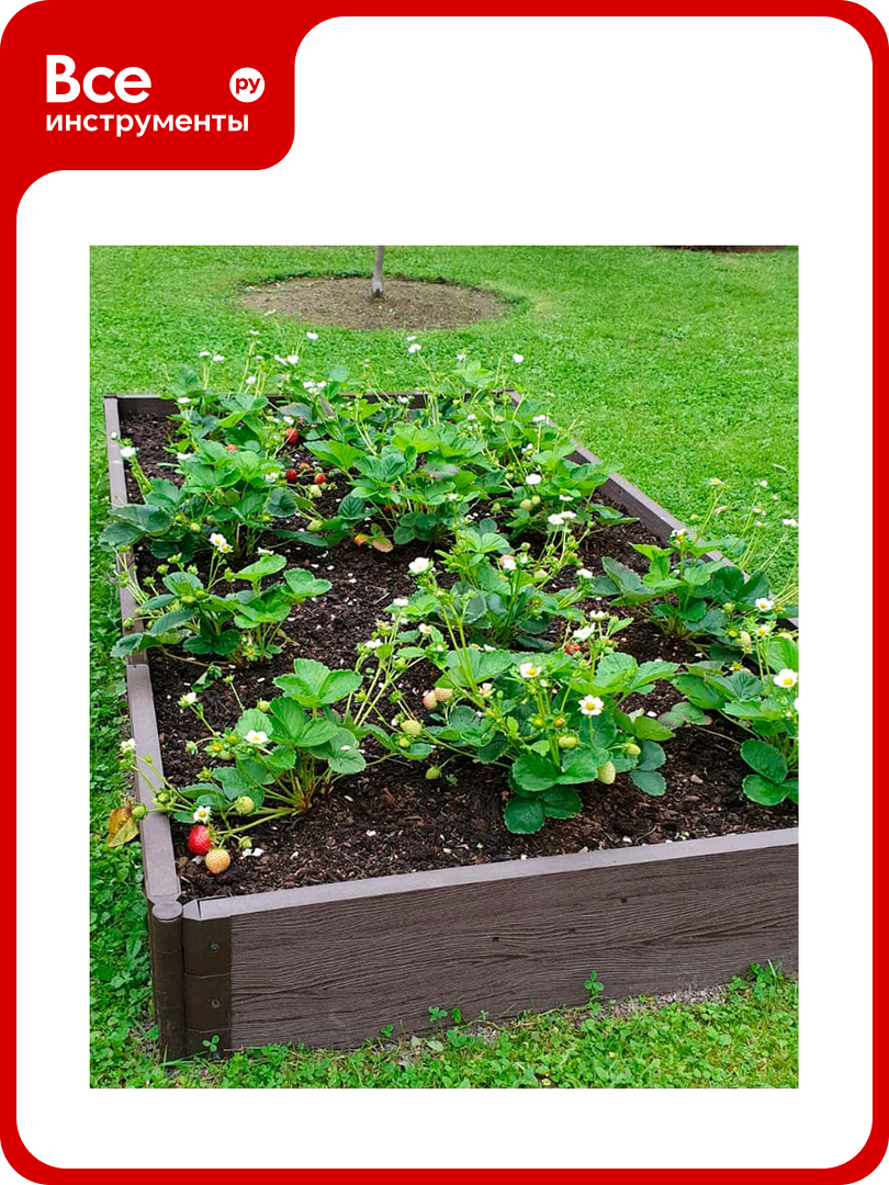 Ограждение для грядки из ДПК Eno 0.6x2 м, высота 20 см 4657783910437