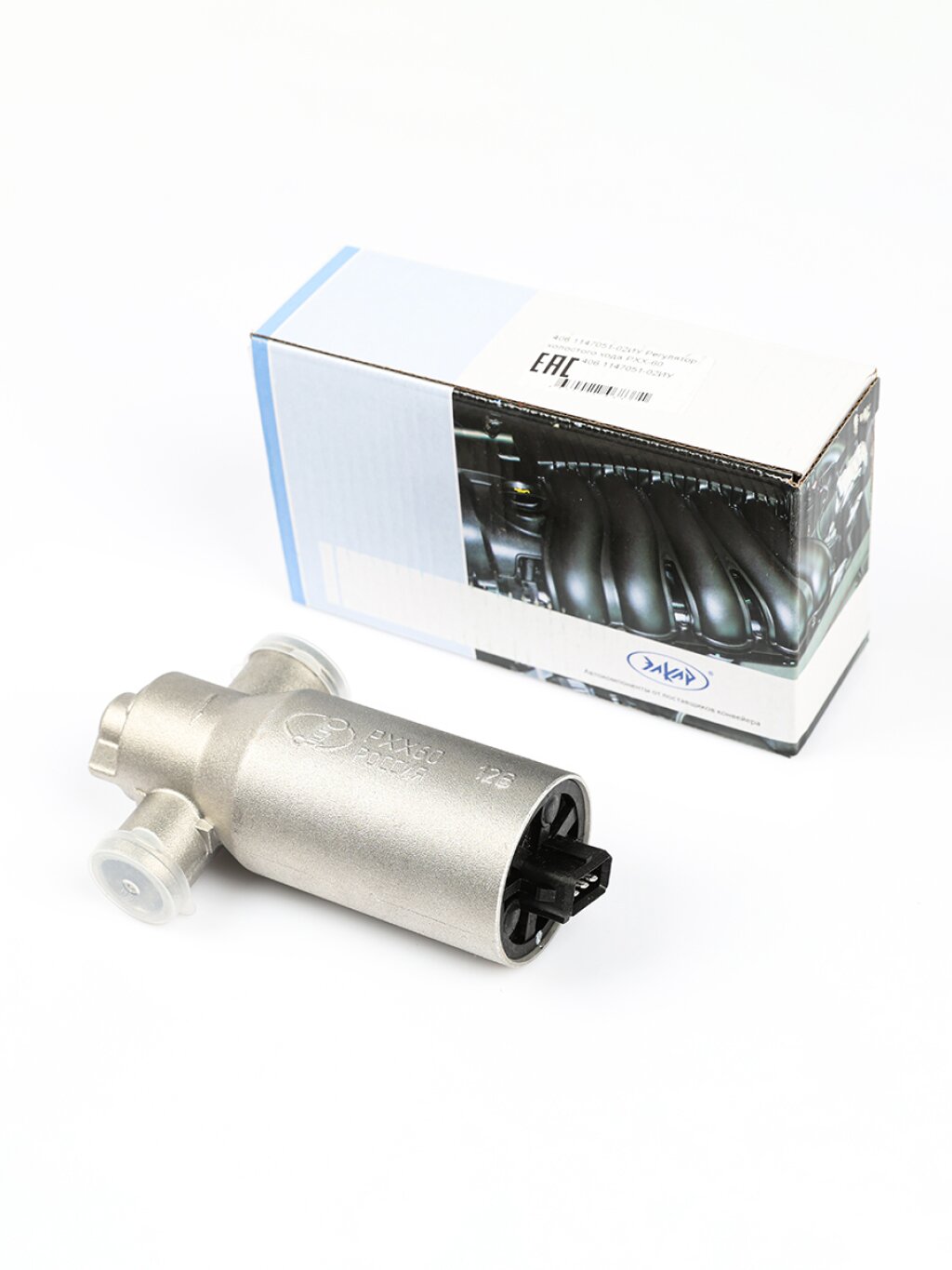 Регулятор холостого хода для а/м ГАЗ-406 дв, УАЗ-409 дв. "Пегас"