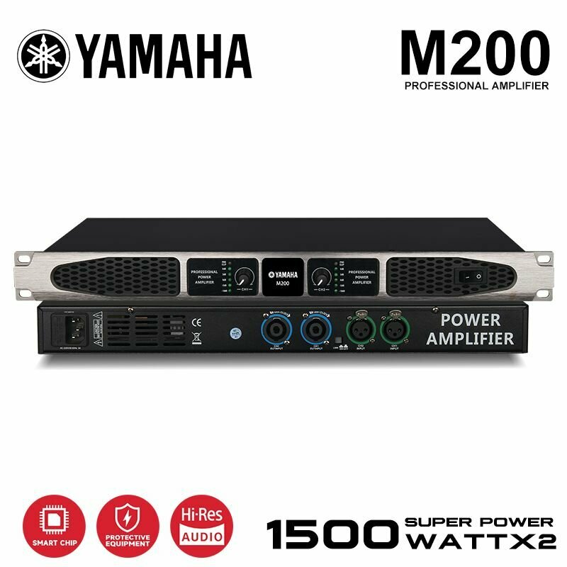 YAMAHA M200 Цифровой усилитель мощности, 1200 Вт, 2канала, подходит для различных случаев