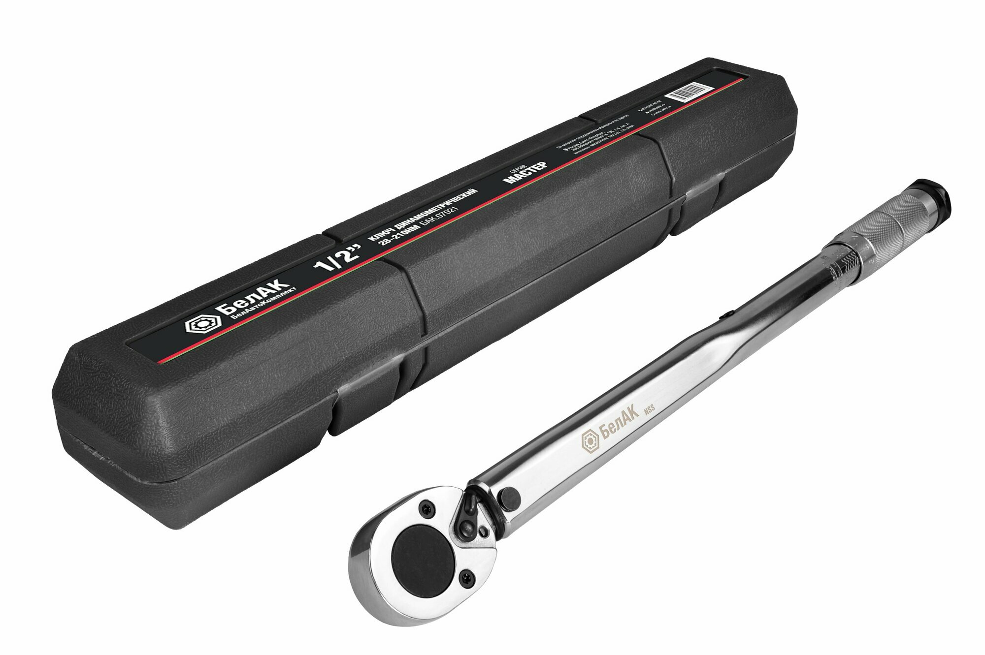 Динамометрический ключ БелАК БАК.07021, 1/2", 28-210 Nm, антикоррозийное покрытие