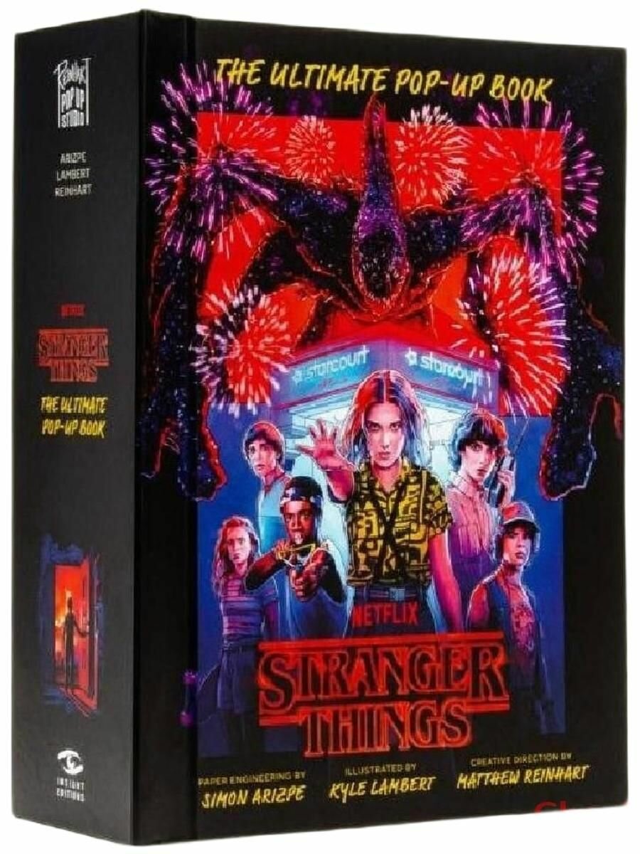 Печатная книга: Книга для чтения на иностранном языке