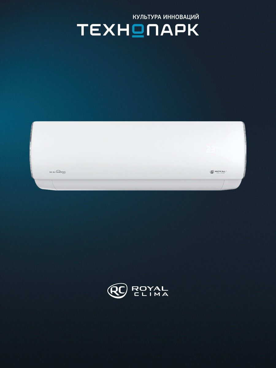 Кондиционер ROYAL Clima RCI-PFD40HN/IN/RCI-PFD40HN/OUT