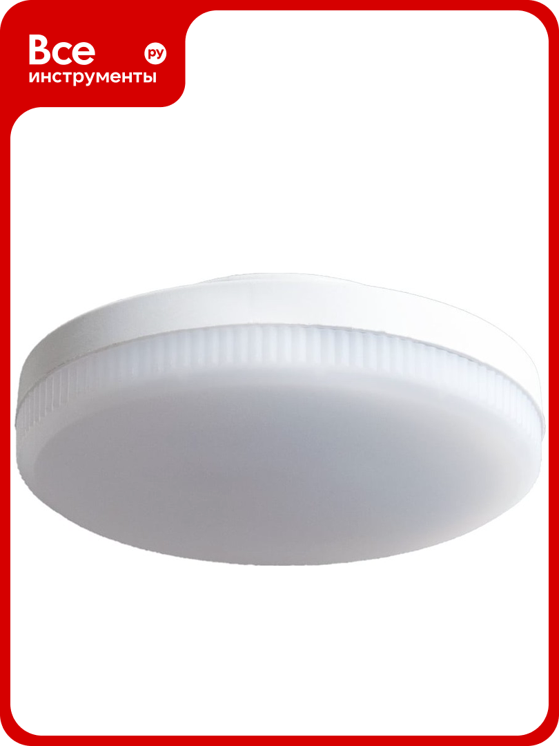 Лампа Datts GX53 10W 4200К (10 pcs)