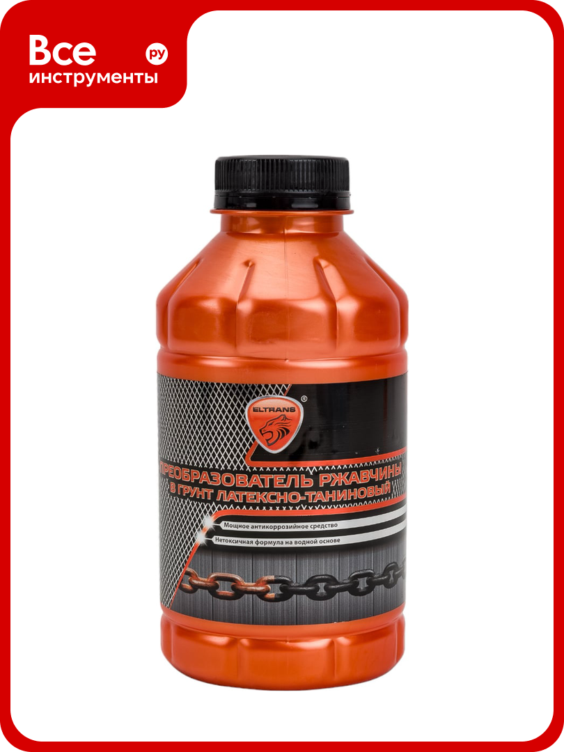Преобразователь ржавчины в грунт ELTRANS латексно-таниновый, ПЭТ флакон, 500 мл EL-0707.55, прочное