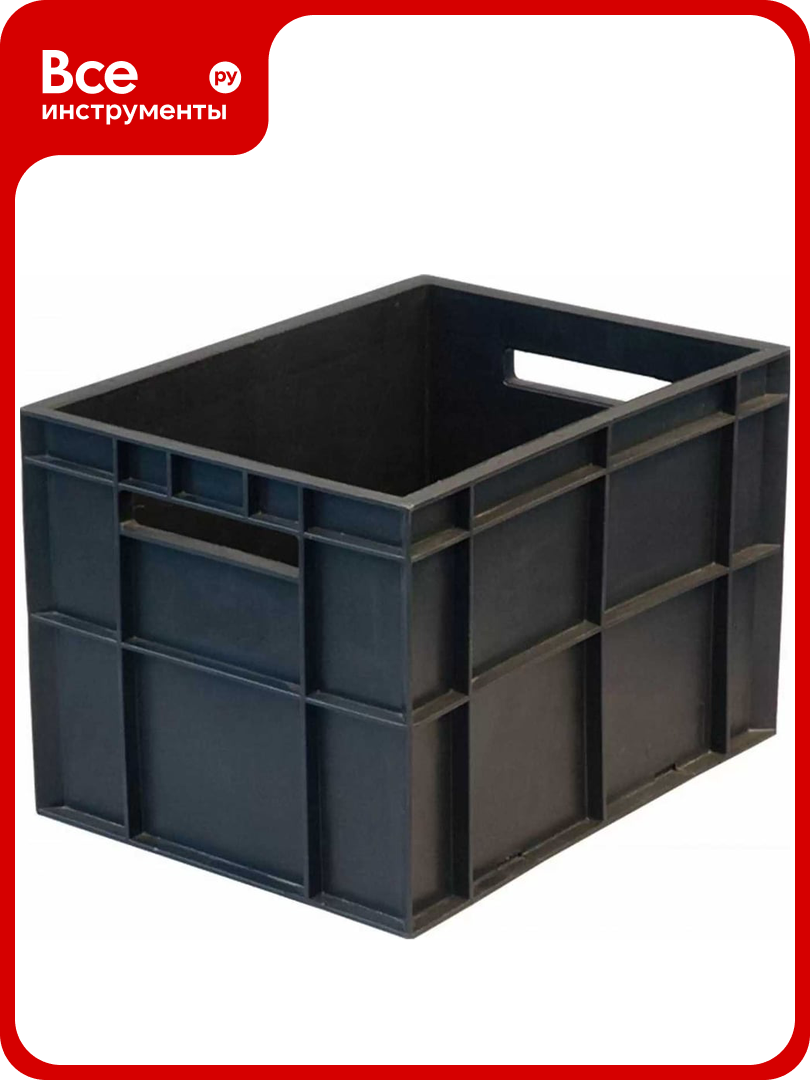 Универсальный черный ящик из пищевого пластика для хранения и транспортировки с прочными стенками и удобной ручкой