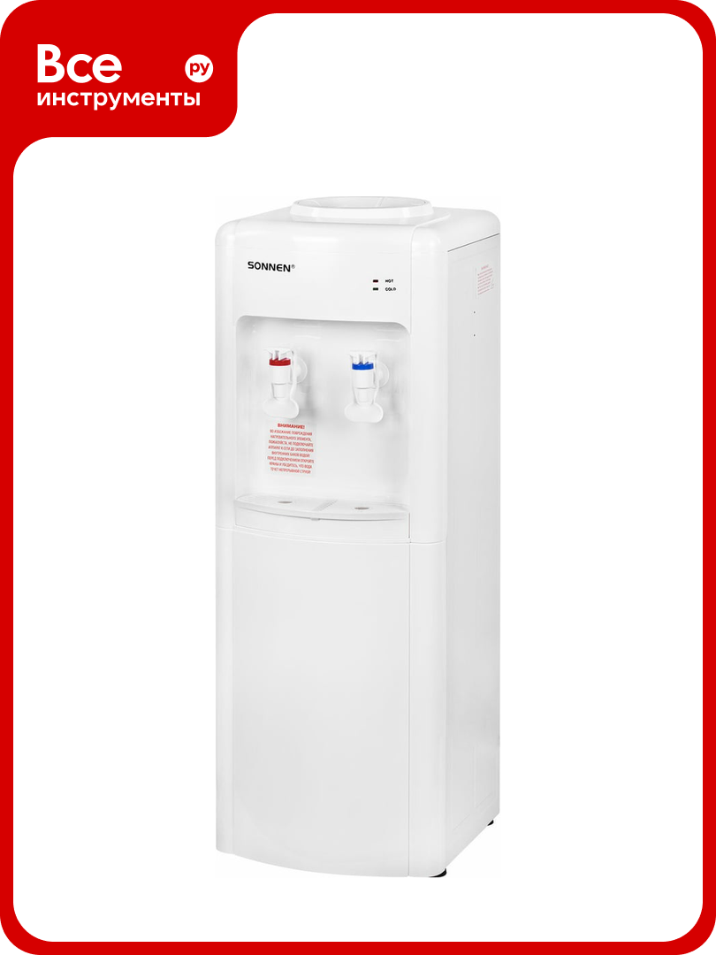 Кулер для воды SONNEN Fse-02w, напольный, нагрев/охлаждение электронное, 2 крана, белый 456172