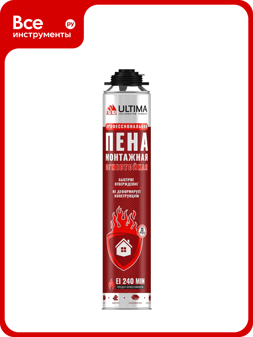 Огнестойкая пена монтажная профессиональная ULTIMA Pro 750 л, для установки