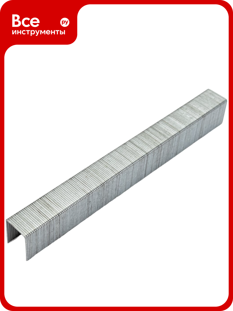 Скоба Workline 5000 шт. для степлеров (14 мм; тип 53) Rapid 11860410, с тканями