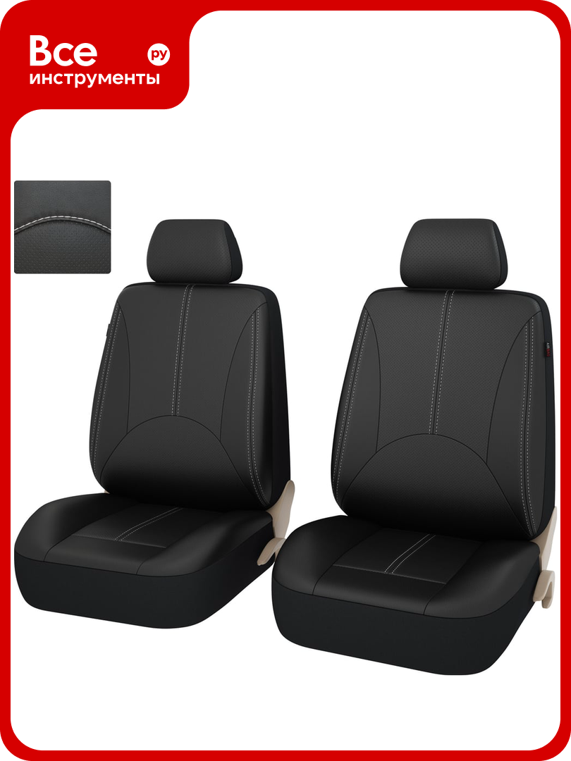 Чехлы PSV Imperial Next 2 FRONT Черный Отстрочка черная экокожа жаккард JP 11 18 135984