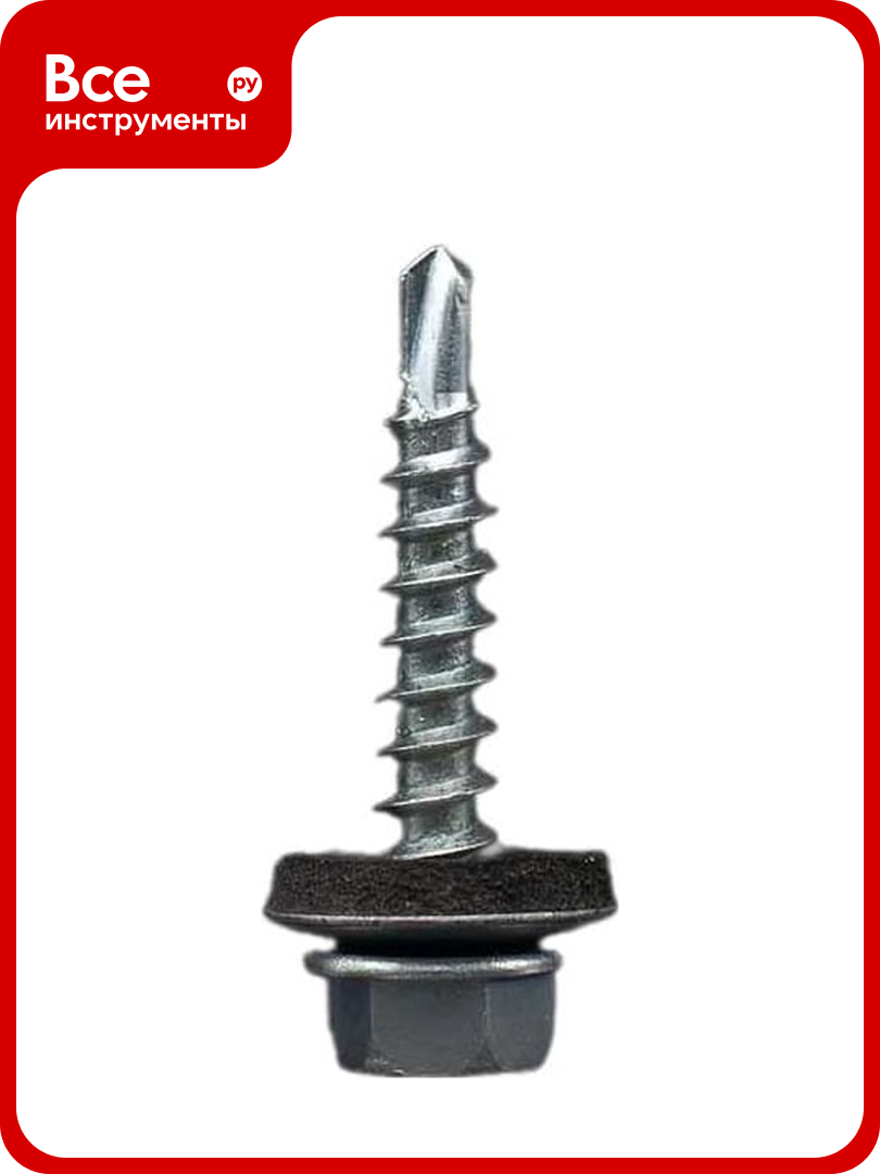 Кровельные саморезы BOWT белый цинк, 4.8x28 мм, 10 шт. R02711