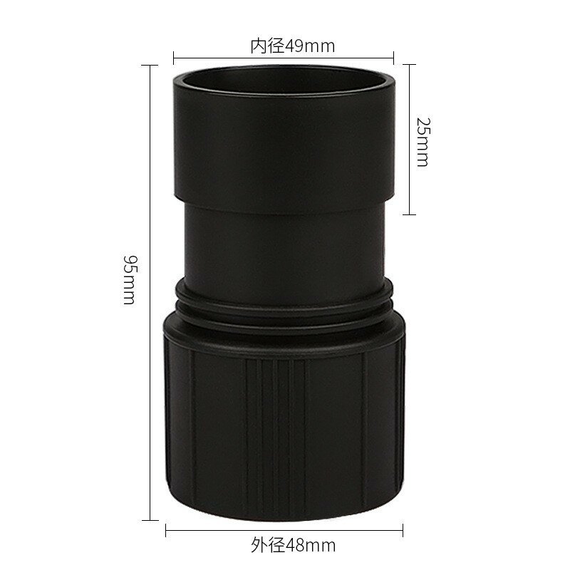 Шланг пылесоса Wanchuang, для Jieba, стальной, короткий соединитель