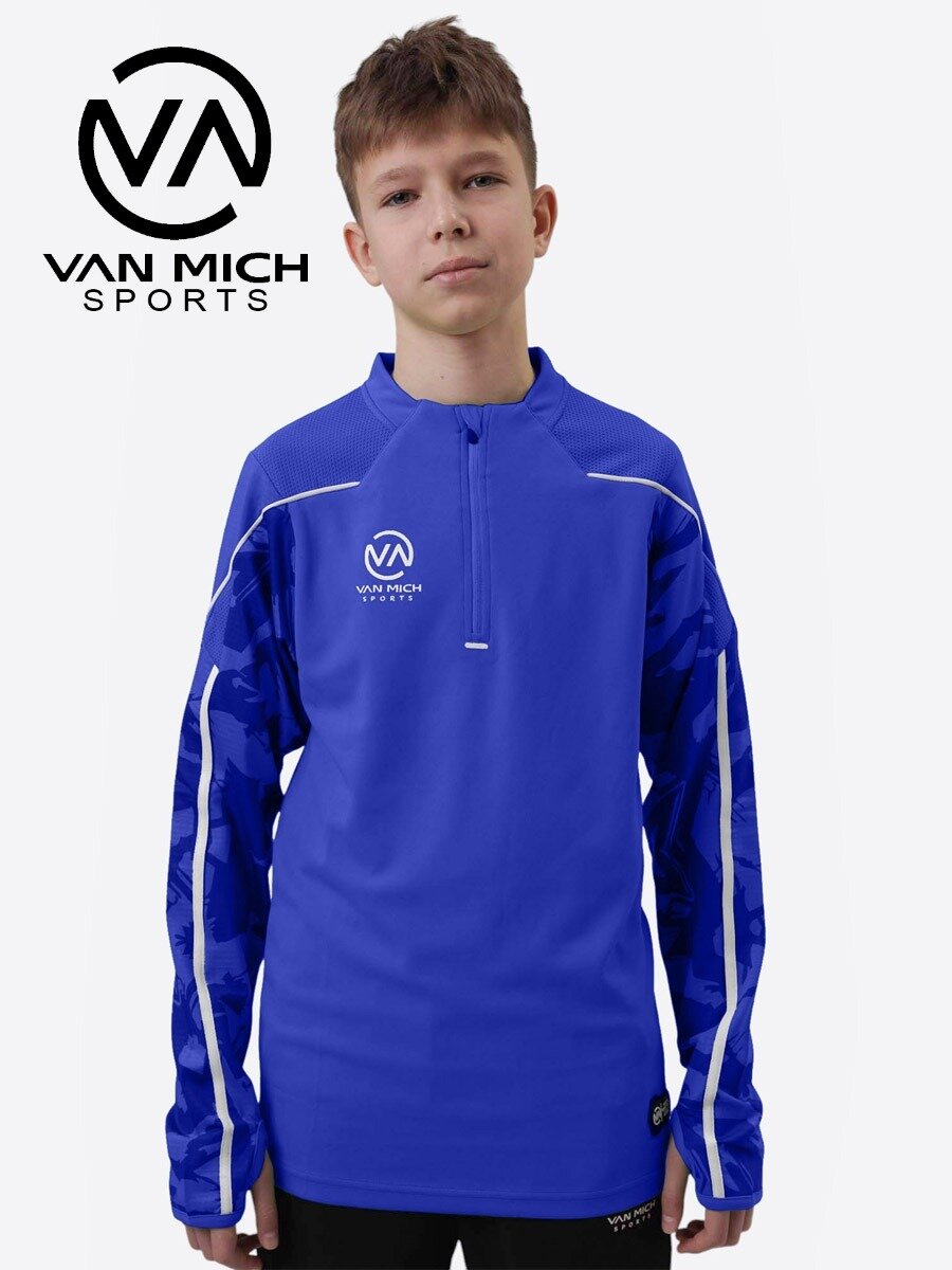 Джемпер Academy