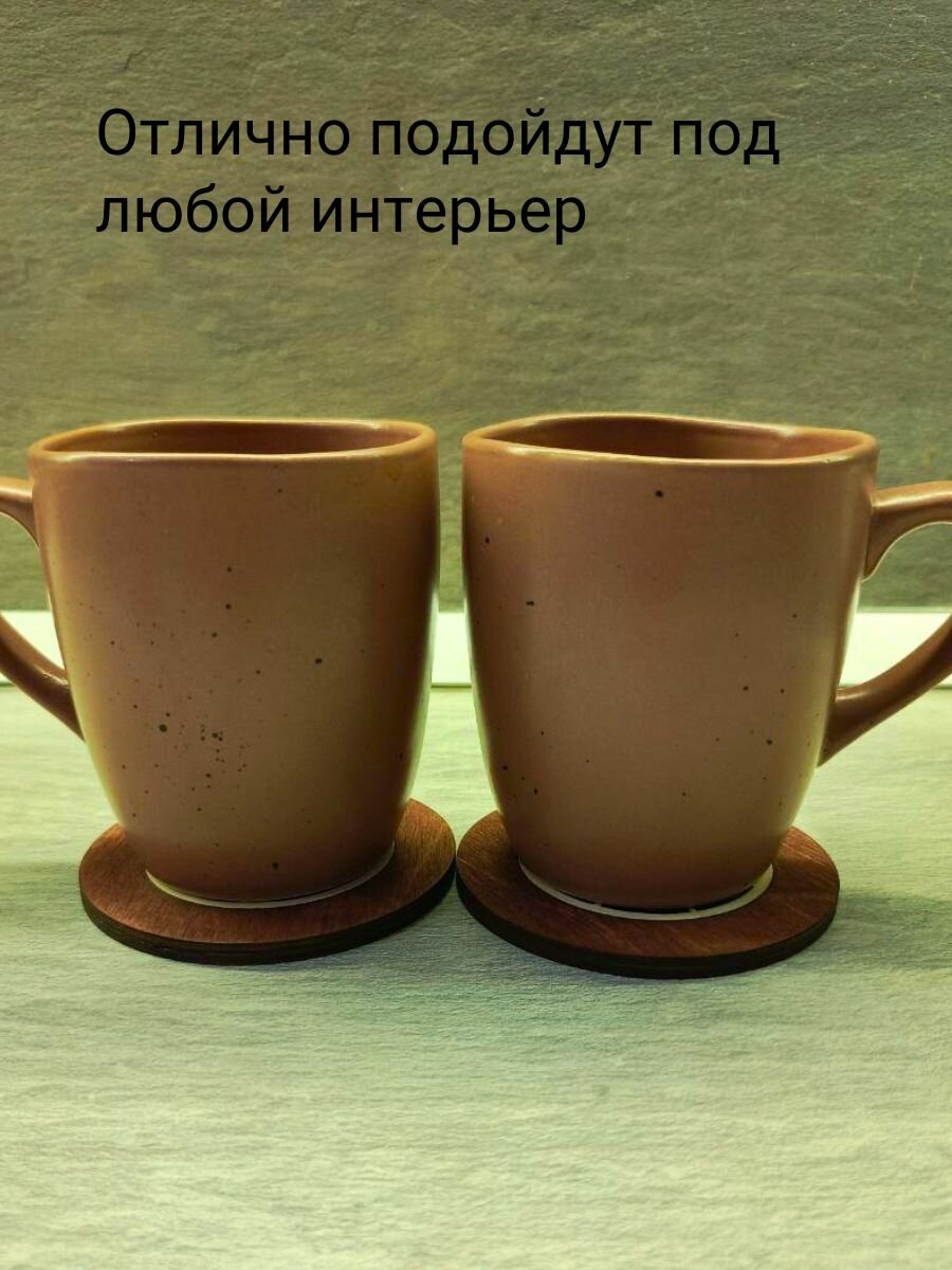 Подставки под горячее, деревянные, круглые, 2 шт, диаметр 10см — фото 1