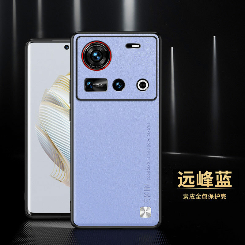 Подходит для ZTE Nubia Z70 Ultra / ЗТЕ Нубия Зет 70 Ультра Чехол для смартфона, с защитой камеры и противоударным, Нубия Зет 70 Ультра, подставка, soft touch,360° Полная защита, накладка, резина, пластик