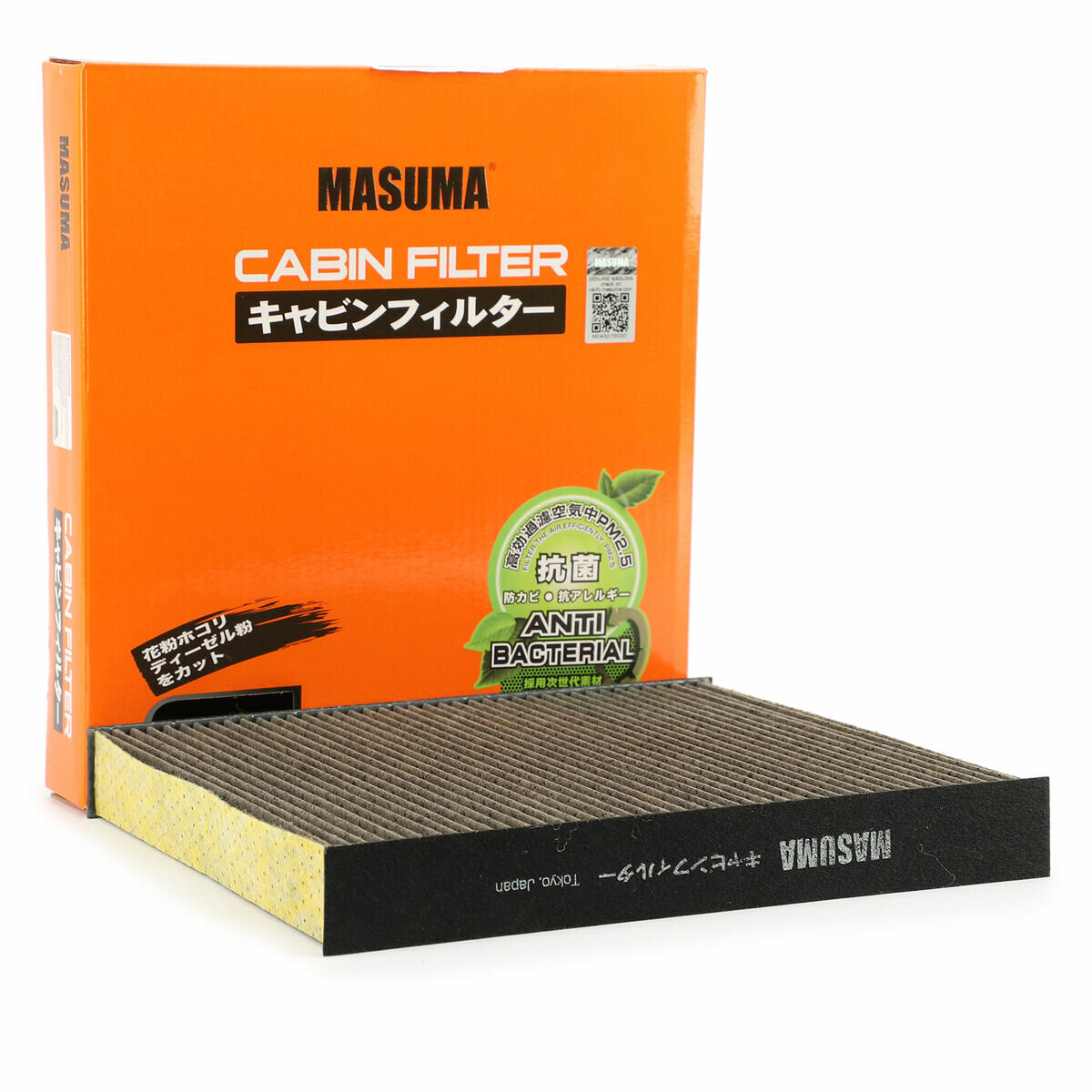 Фильтр Салонный Vw Golf, Polo 02 -(Masuma Mc-E4072)