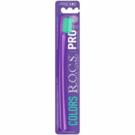 Зубная щетка R.o.c.s. Pro Colors, средняя