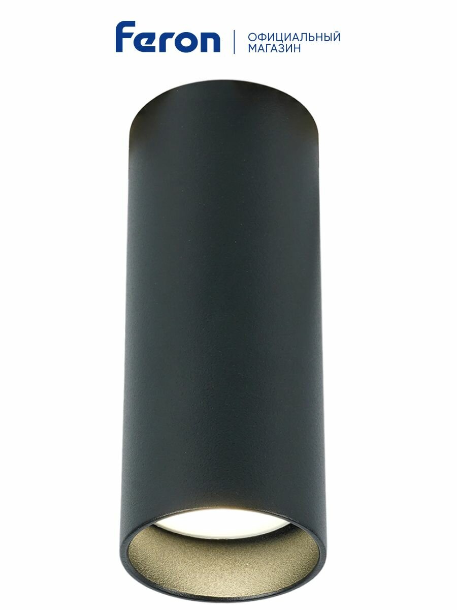 Светильник потолочный MR11 GU10 35W 230V, Feron ML103 Barrel 51922