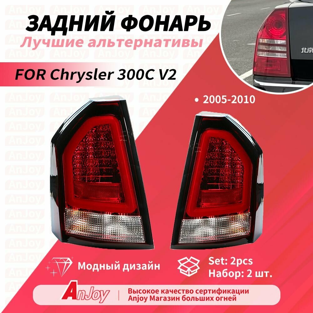 Фары автомобильные