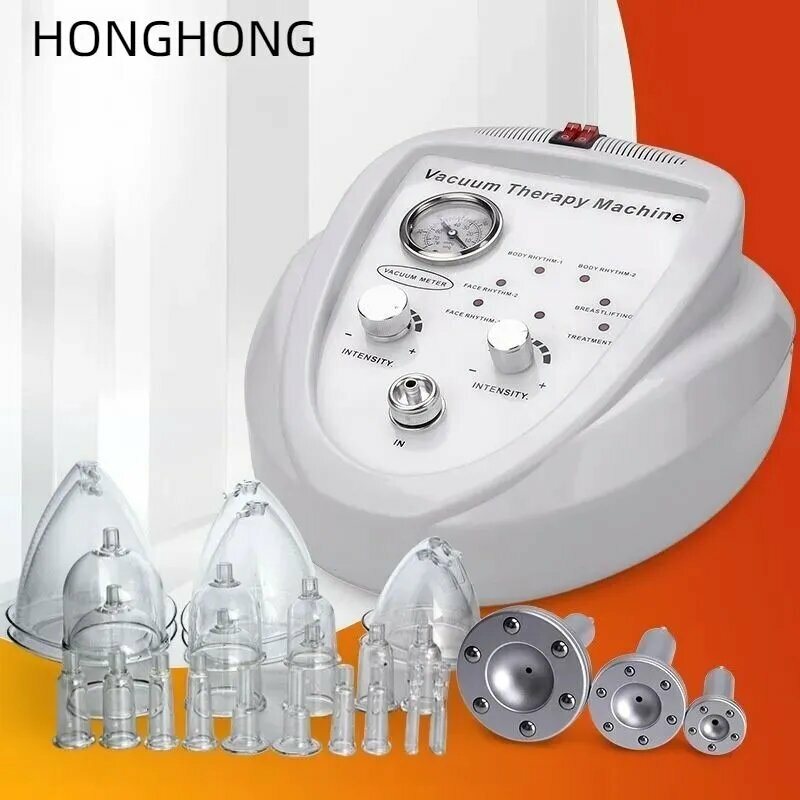 HONGHONG Очиститель вакуумный
