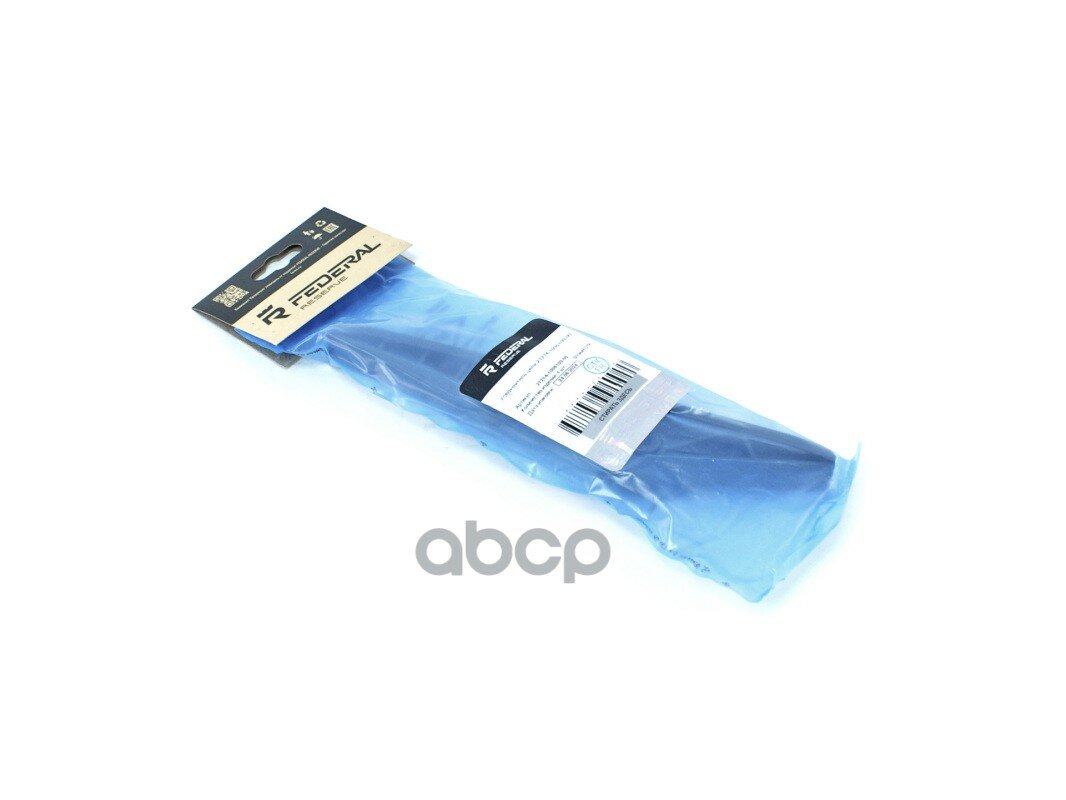 Успокоитель цепи ВАЗ 21214, 2123 (пластмасс) FEDERAL RESERVE арт. 21214-1006100-00