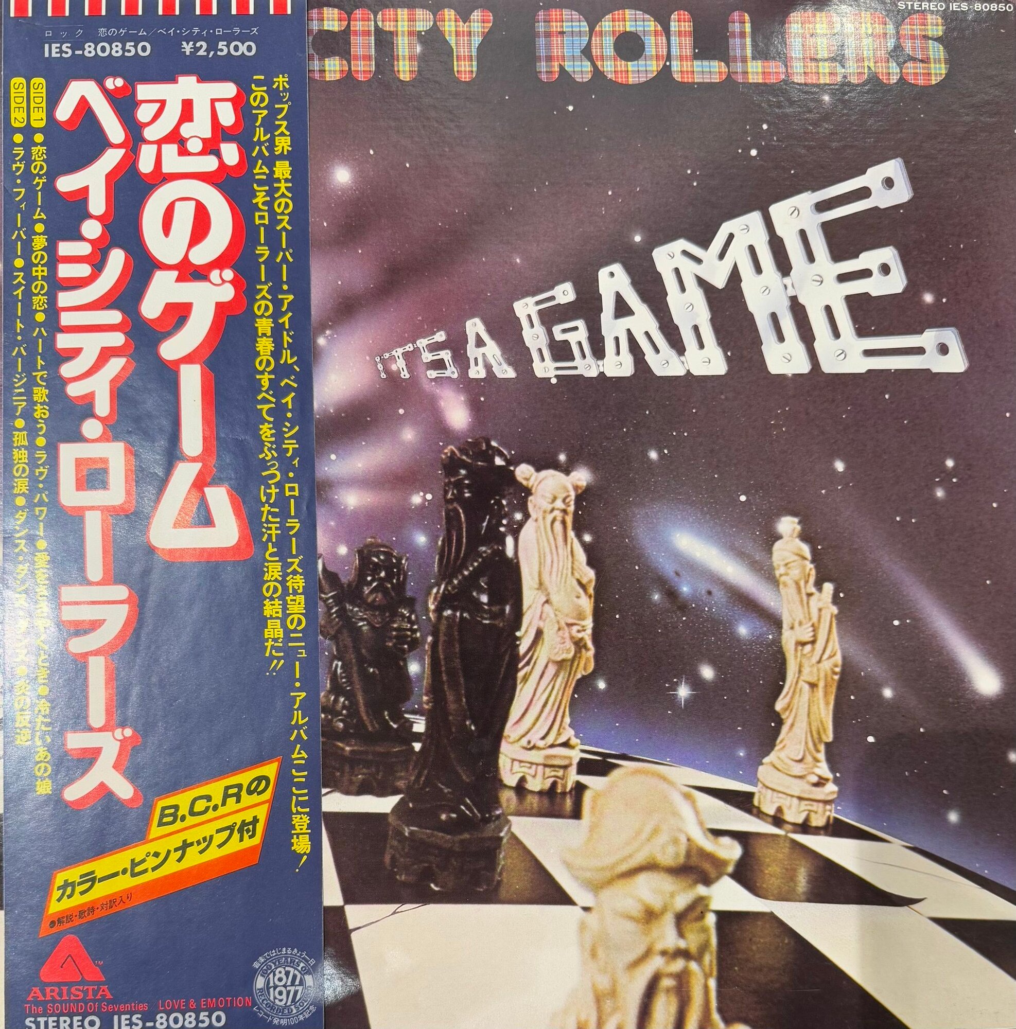 Виниловая пластинка Bay City Rollers It's A Game LP