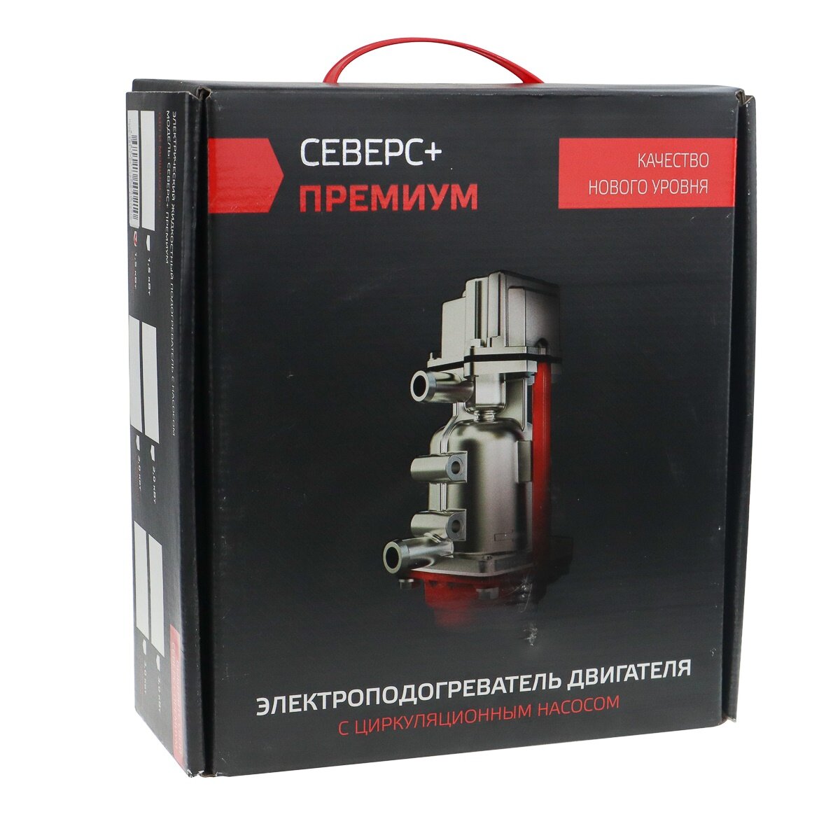 Предпусковой подогреватель двигателя северс+ Премиум 3кВт с насосом