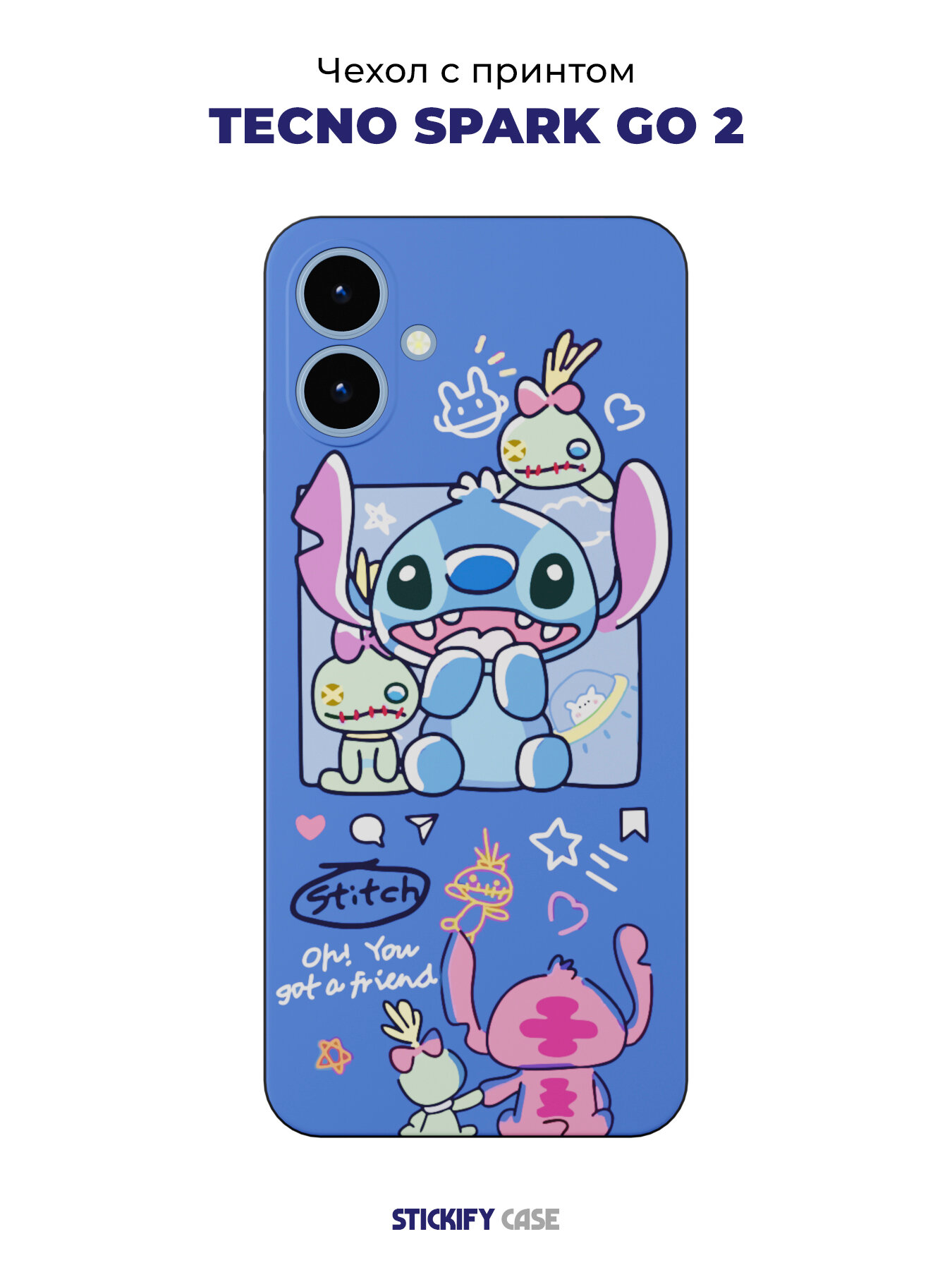 Силиконовый чехол STICKIFY CASE на TECNO Spark Go 2, черный, с принтом лило и стич.