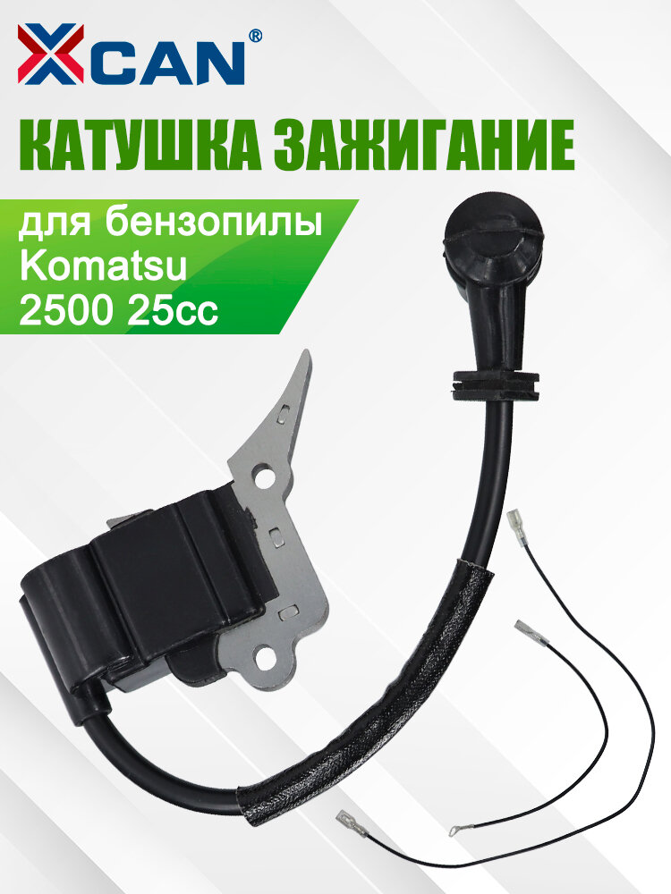 Зажигательная катушка/высоковольтный блок питания подходит для двигателя Komatsu 2500.