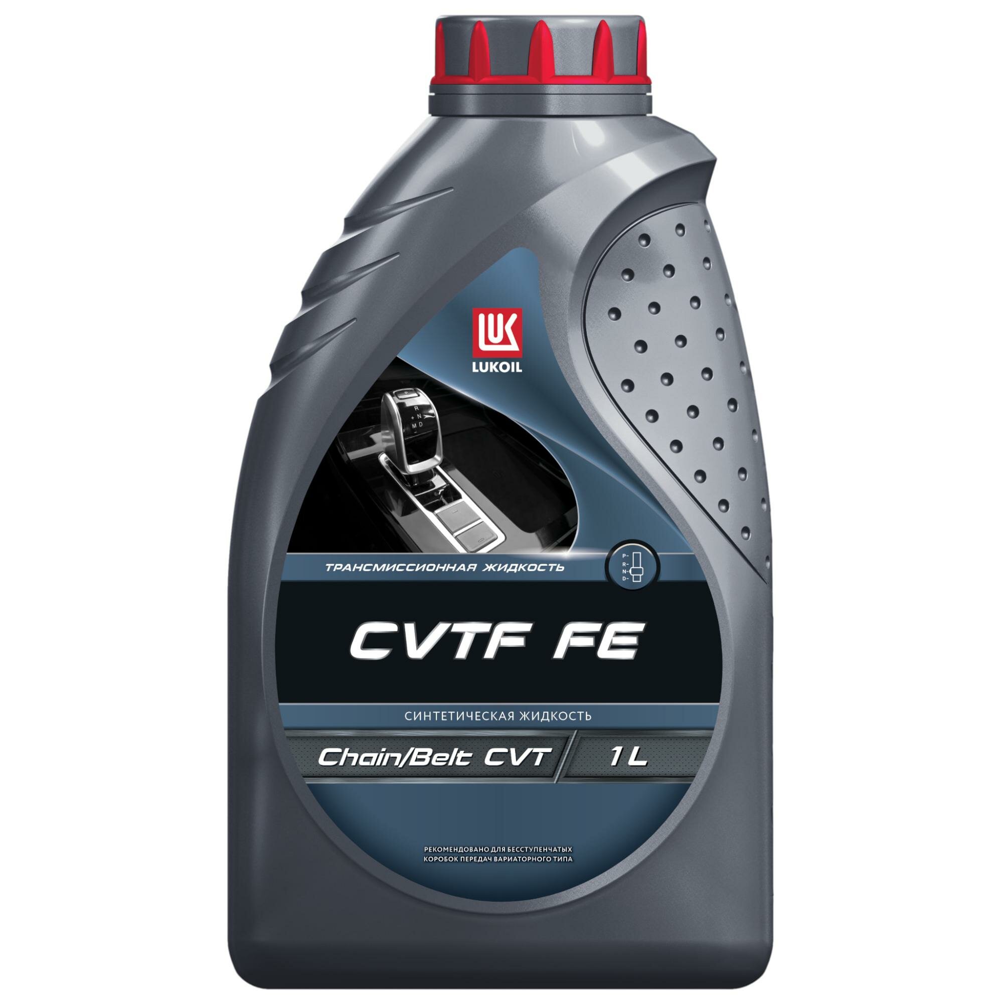 Масло трансмиссионное лукойл cvtf fe 1л