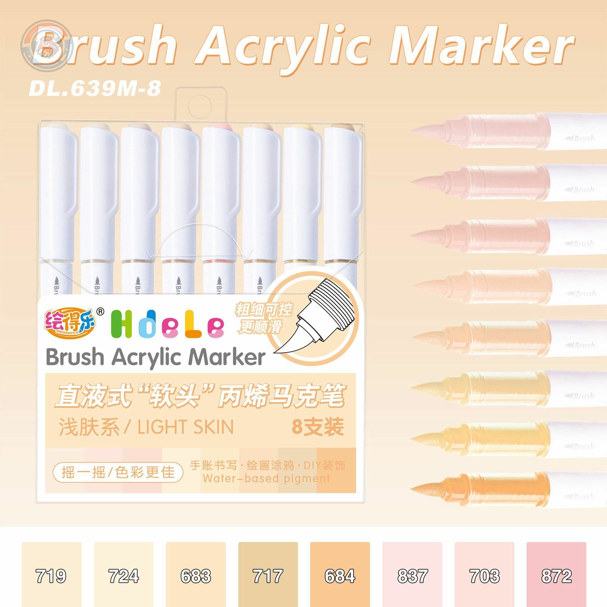 Набор акриловых маркеров для рисования и декора, универсальные маркеры по любым поверхностям, 8/24/120 ярких цветов, кистевой наконечник 1-3 мм