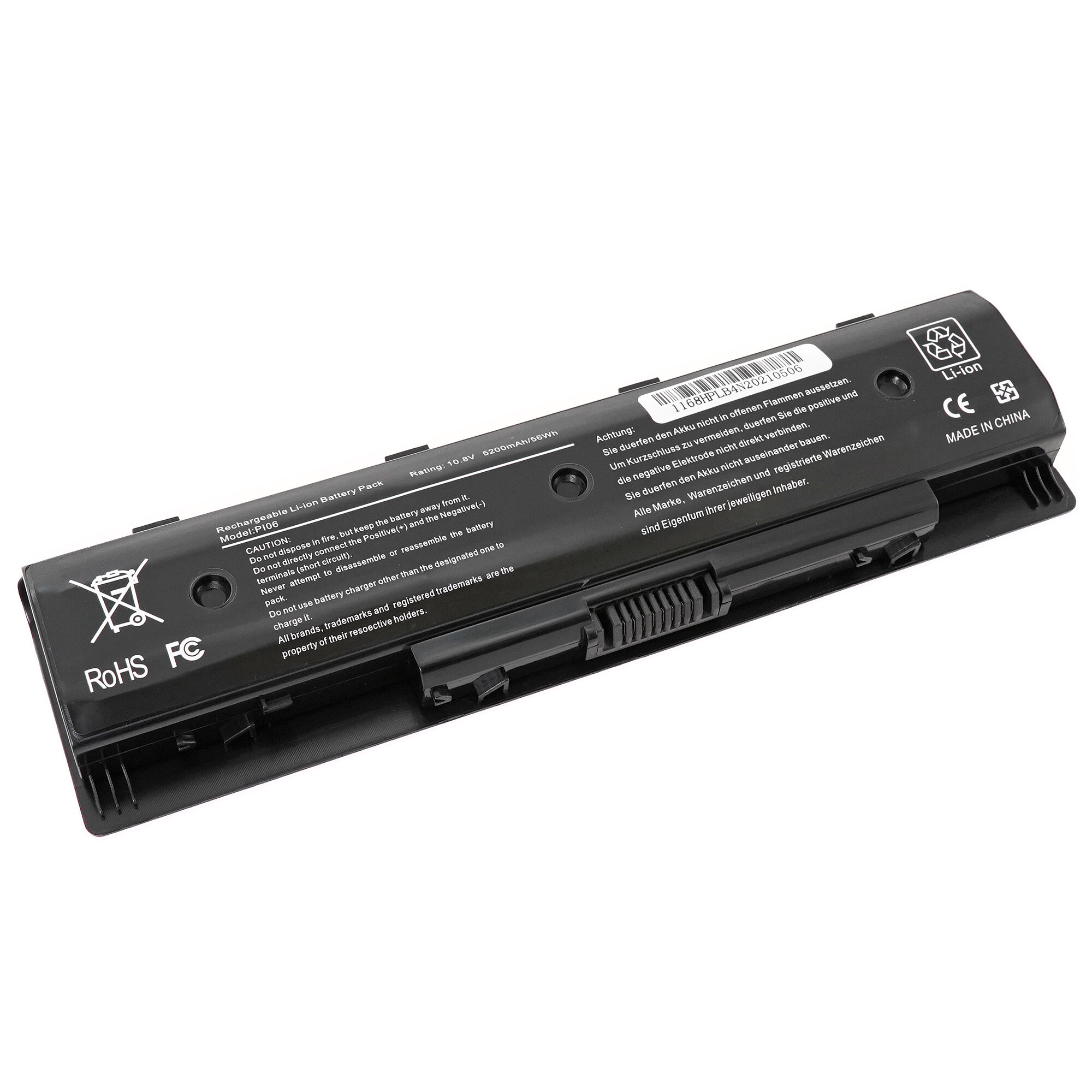 Аккумулятор для ноутбука HP (HSTNN-LB4N) Envy 15, 17 5200mAh