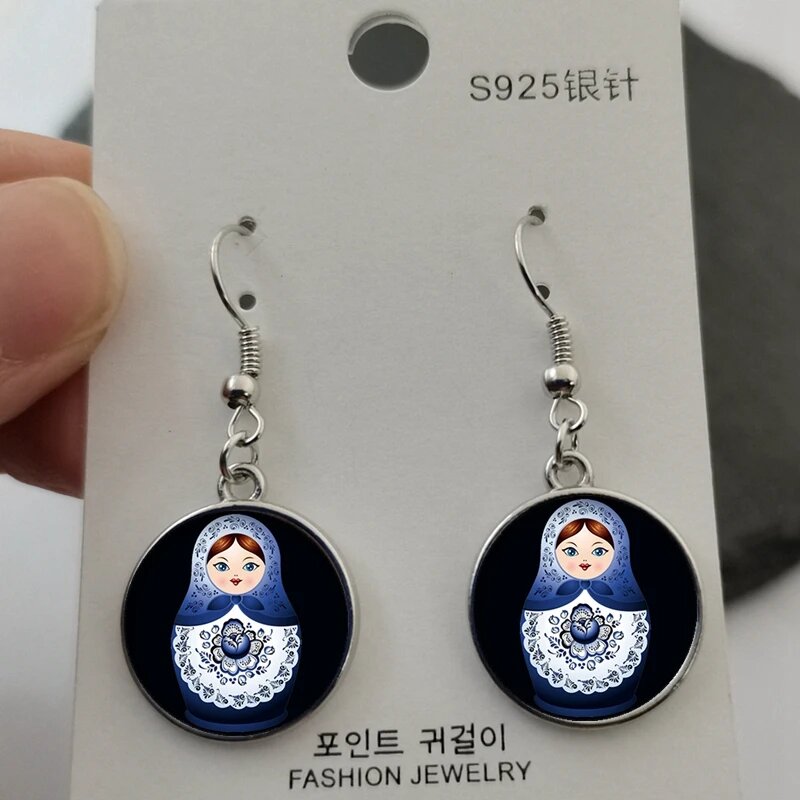 Серьги
