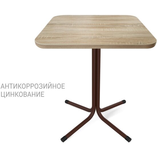 Стол обеденный Sheffilton SHT-TU7-1/60/60 ЛДСП корич. муар(цинк)/черный/дуб сонома