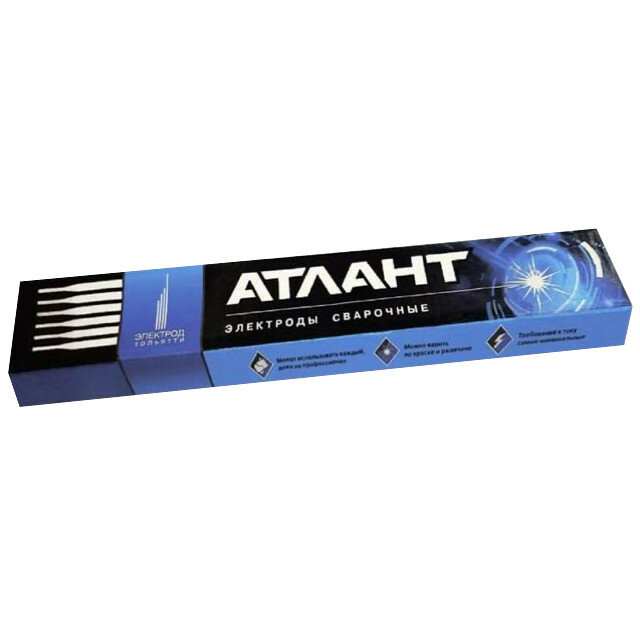 Электроды Э46 Атлант, ф3 мм 1 кг