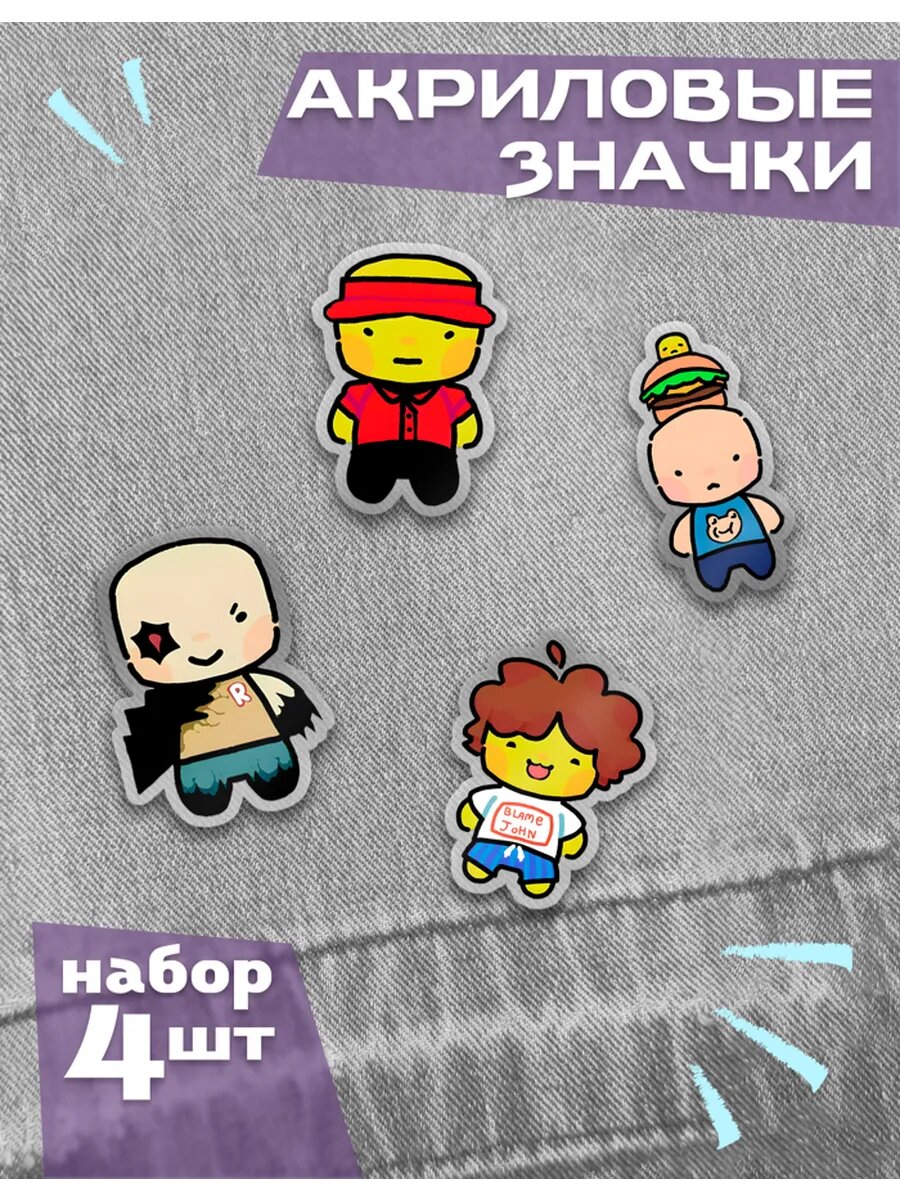 Значки акриловые на рюкзак Форсакен Роблокс