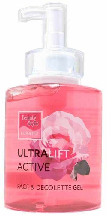 BEAUTY STYLE Аппаратный активный гель для омоложения Ультралифт ULTRALIFT ACTIVE, 300 мл