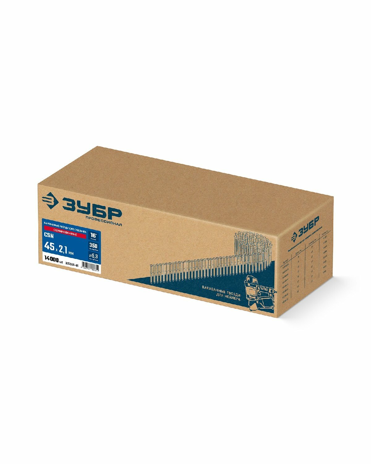 Барабанные гвозди для сайдинга ЗУБР CSN 45 х 2 1 мм оцинкованные 14000 шт угол наклона 16 градусов