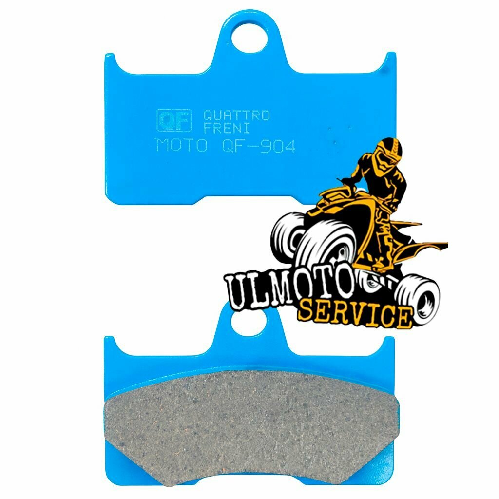 Колодки тормозные задние усиленные QF904 для CFMOTO CF500 CF625 CF800 X5 X6 X8 Yamaha Grizzly 660 Stels UTV 800 Dominator
