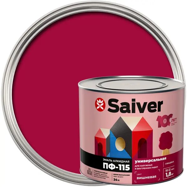 Эмаль ПФ-115 Saiver Lux глянцевая цвет вишневый 1.8 кг