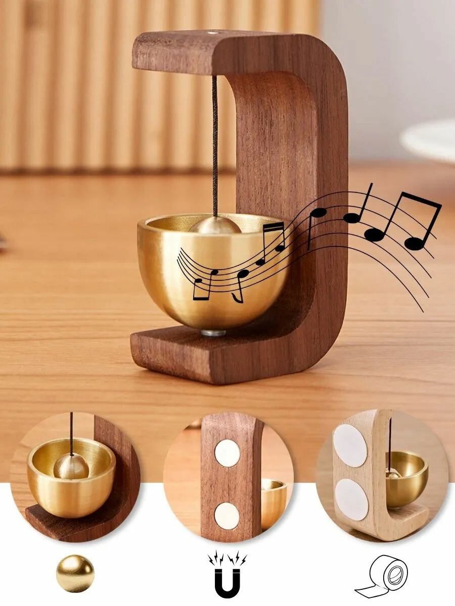 Придверный колокольчик на магните музыка ветра.