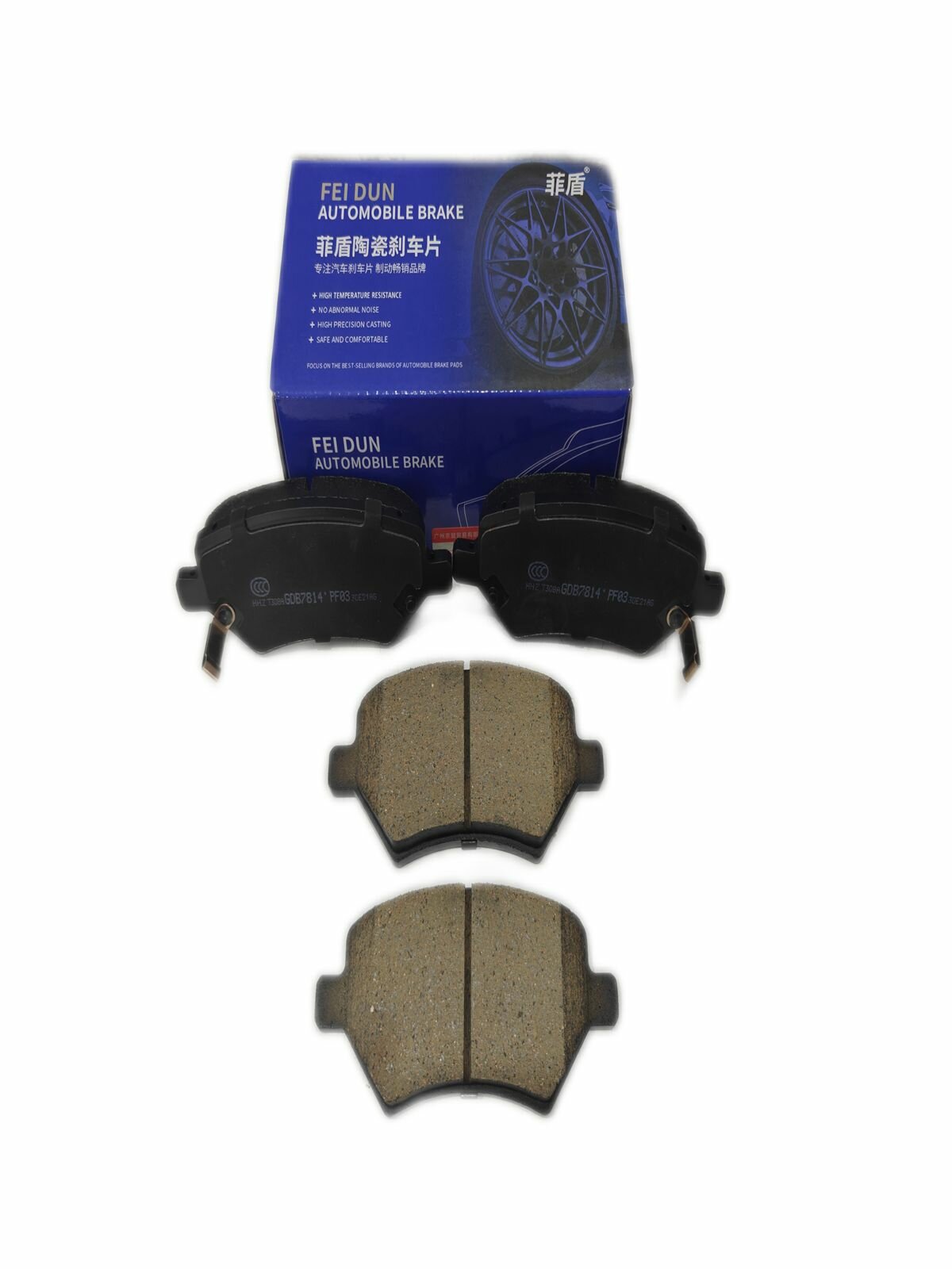 Колодки тормозные передние Baic U5Plus Kaiyi E5 Omoda S5