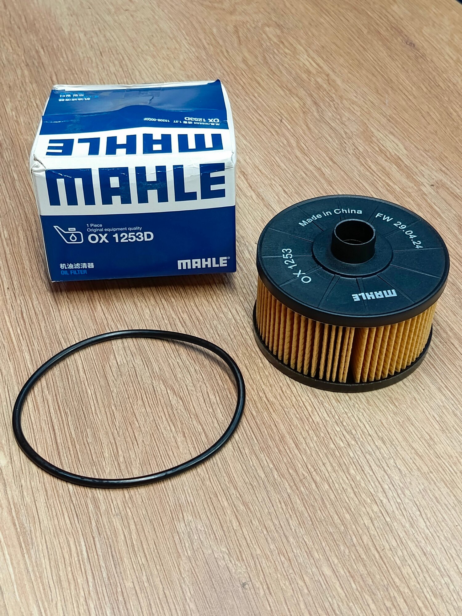 Фильтр масляный RENAULT Arkana, Duster II, Kadjar, Kaptur, Megane (III, IV), Scenic (III, IV), Talisman (1.2 TCe, 1.3 Tce) Арт. OX1253D