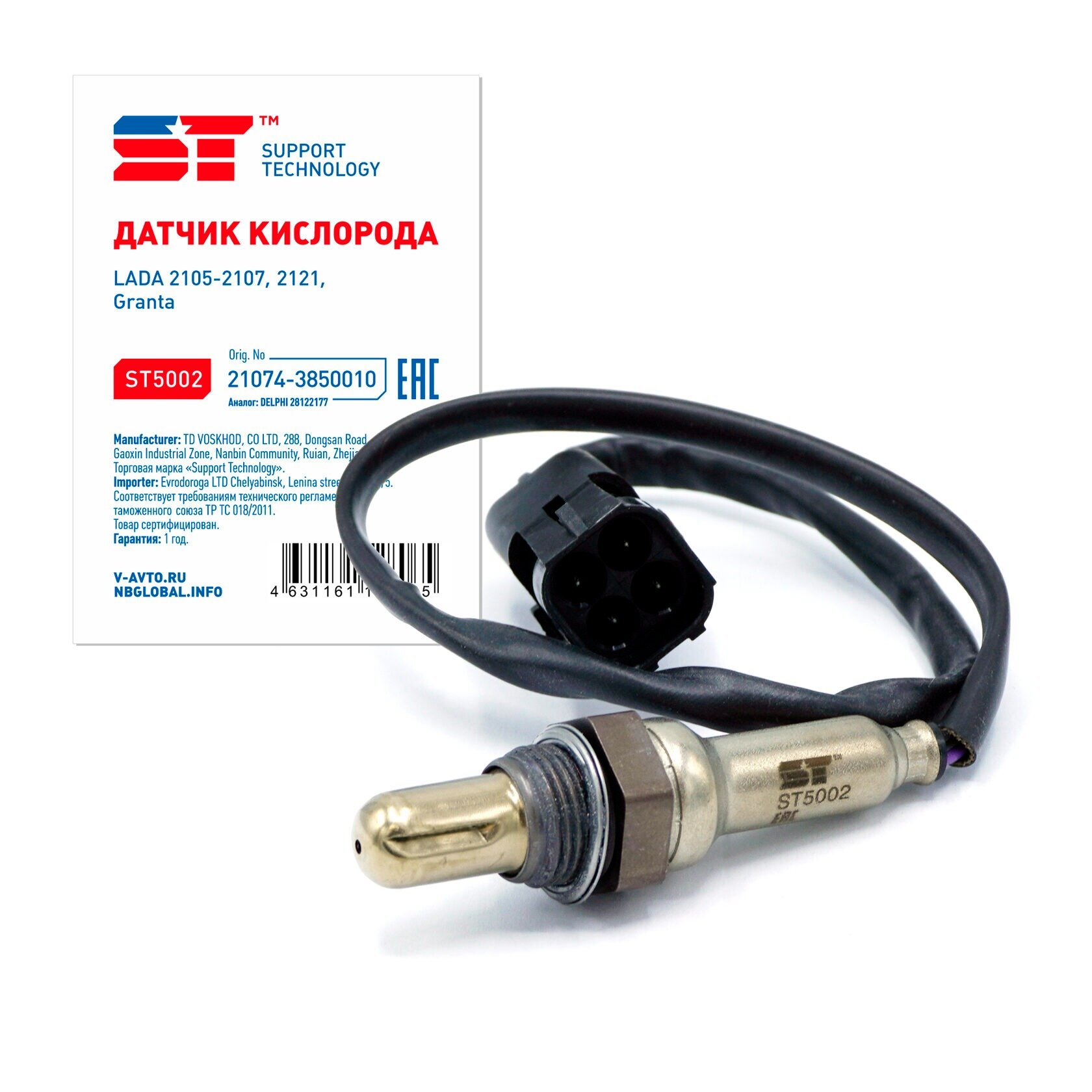 Датчик кислорода для ВАЗ 2105, для ВАЗ 2107, для ВАЗ 2121, Лада Гранта SUPPORT TECHNOLOGY