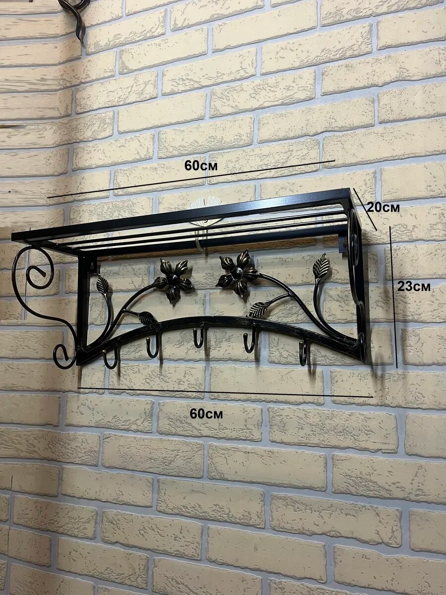 Вешалка настенная, кованая, Студия кованой мебели Нива, цвет черный/бронзовый