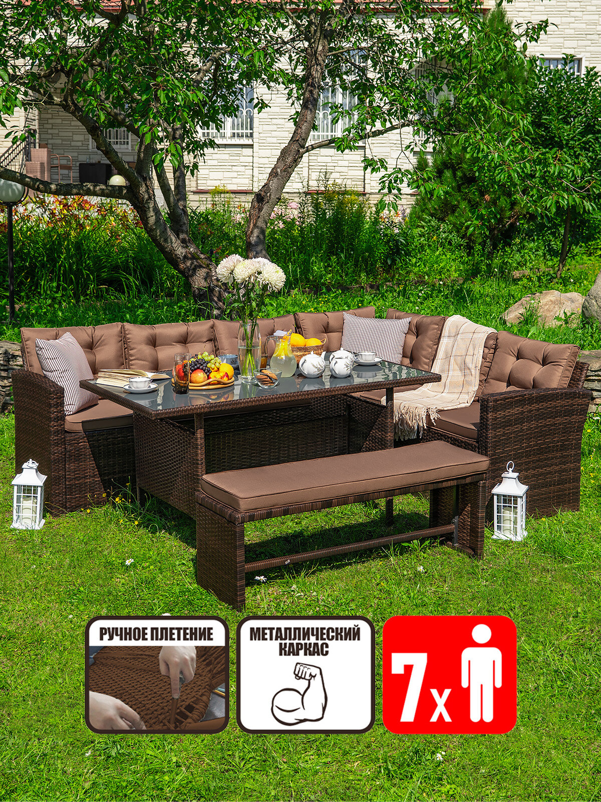 Угловой комплект для обеда и отдыха из искусственного ротанга Римини-7 (Rimini-7) левый угол(L), шоколад + серая