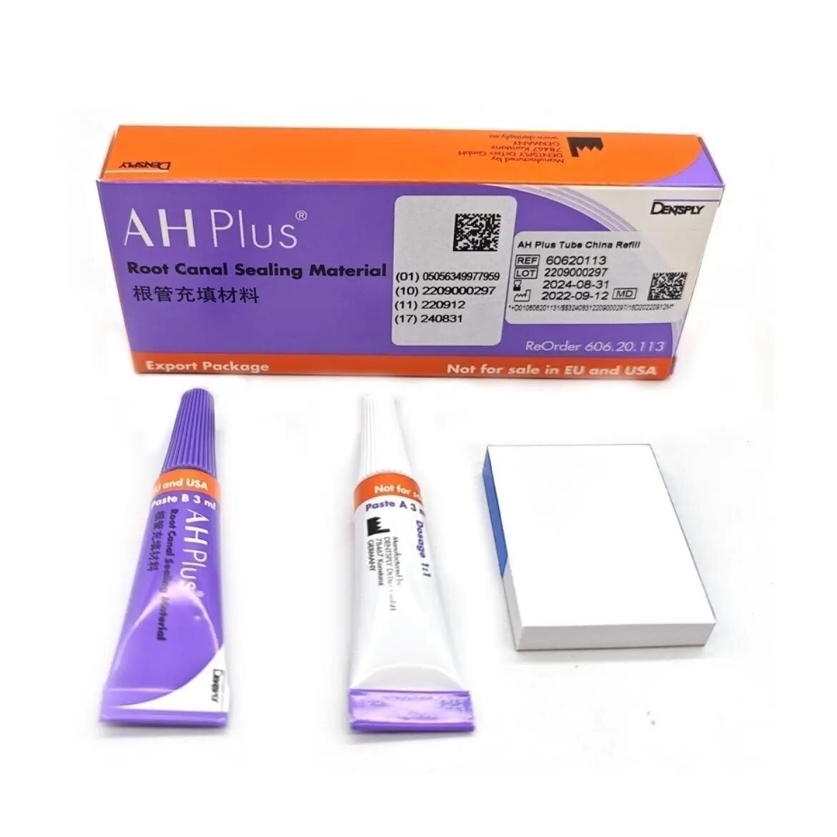 Dentsply AH Plus Паста для наполнения корневых каналов