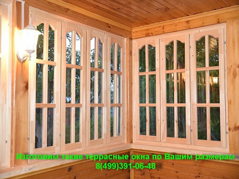 Террасное окно 1500х1800 для дачи в Москве - ПОД ЗАКАЗ !