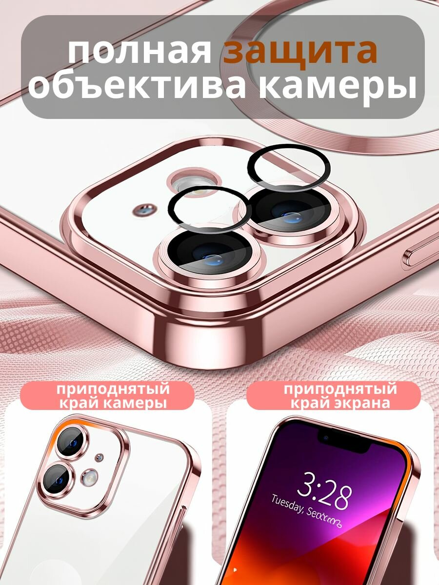 Чехол для смартфона — фото 1