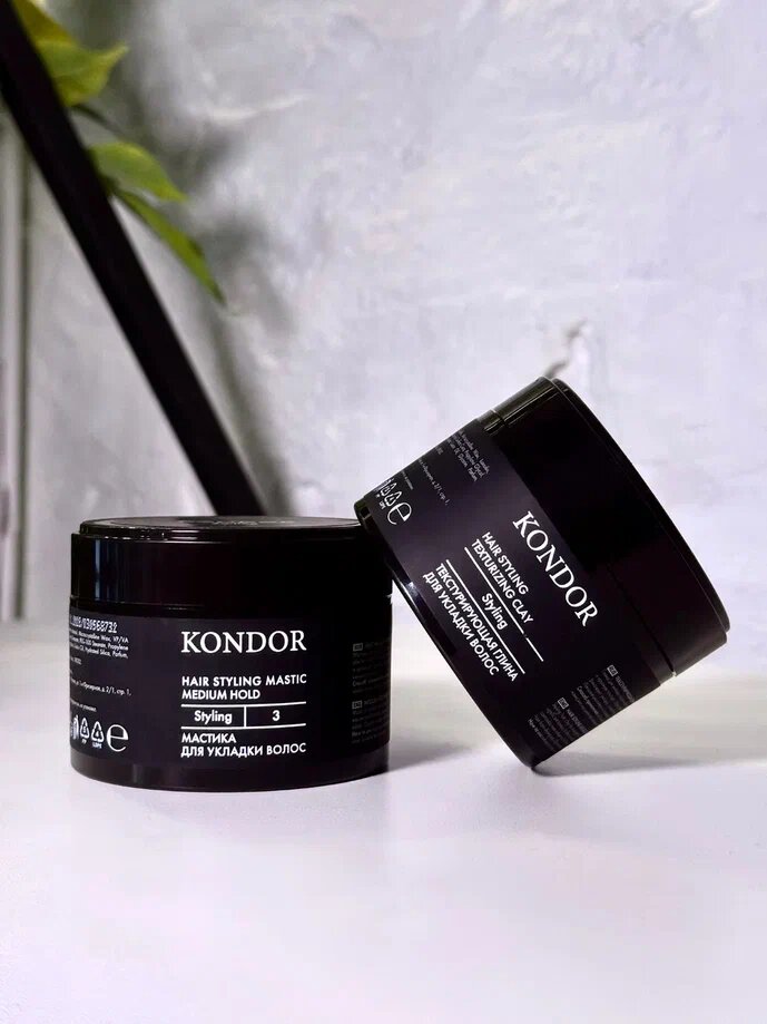 Мастика для укладки волос KONDOR средней фиксации, для всех типов, 50 г
